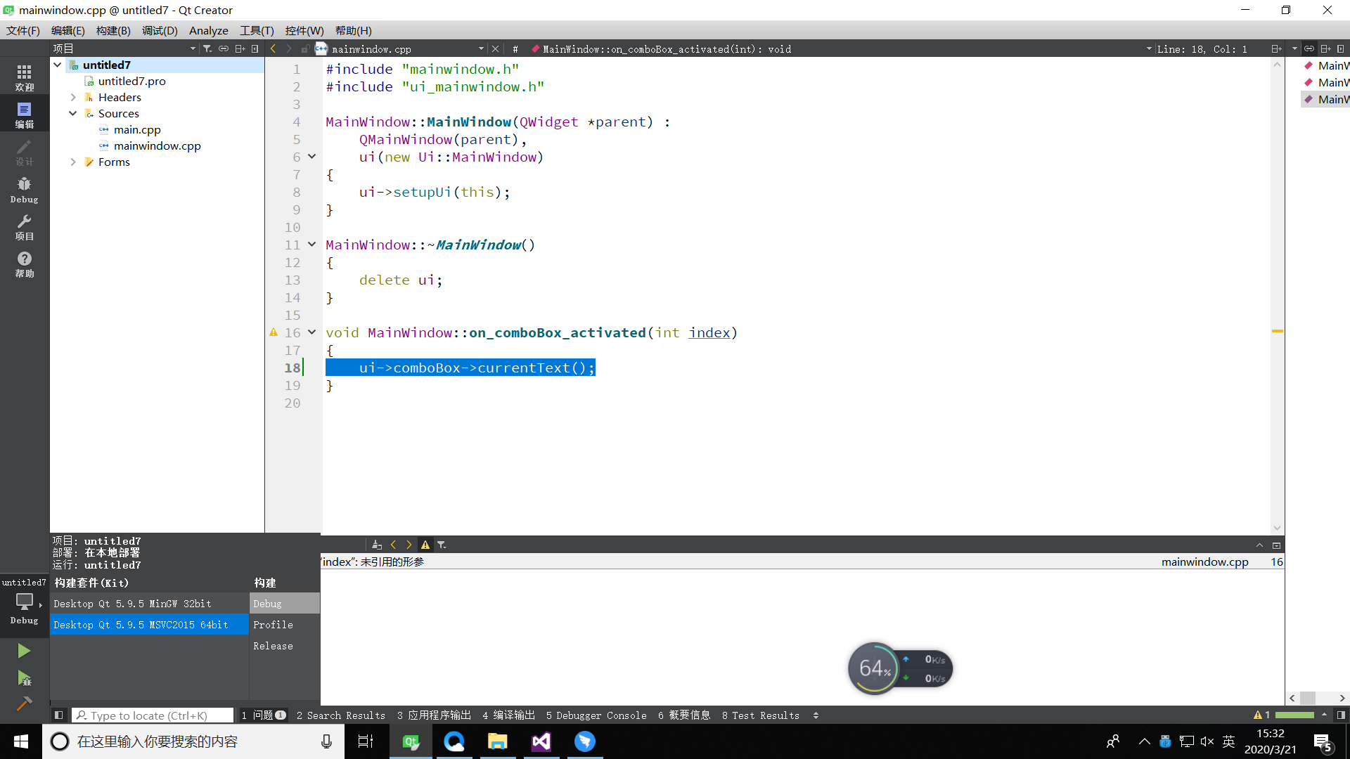 Qt-" :-1: error: [ui_mainwindow.h] Error -1073741515"的一个解决方案-CSDN博客