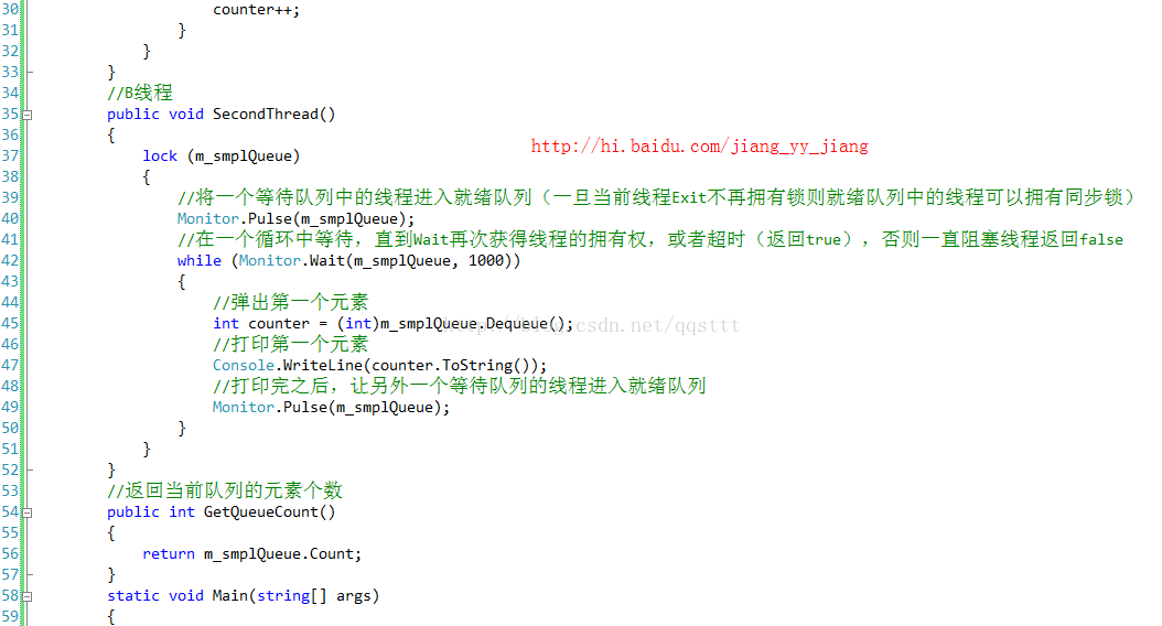 C 多线程同步之临界区（lock、monitor、readwriterlock） 互斥量（mutex） 信号量（semaphore[slim]） 事件（auto