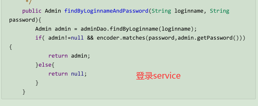 前后端分离使用SpringSecurity（BCrypt加密）+jjwt+拦截器（jwt）实现认证和方法级别授权_bcryptjs加密 前后端分离 springboot-CSDN博客