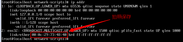 centOS7里ifcfg-eth0文件不存在解决方案_ifcfg-eth0不存在-CSDN博客