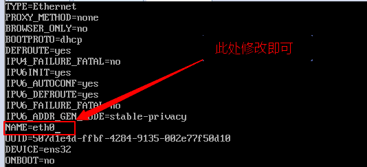 centOS7里ifcfg-eth0文件不存在解决方案_ifcfg-eth0不存在-CSDN博客