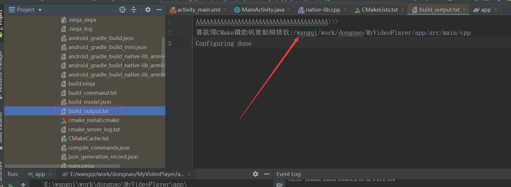 Android Studio 中的 CMake 3.4.1 版本 message打印日志以及输出位置_android studio cmake 3.4.1-CSDN博客