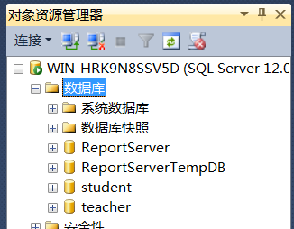 如何使用SQL Server 2014 创建数据库_sql2014新建数据库-CSDN博客