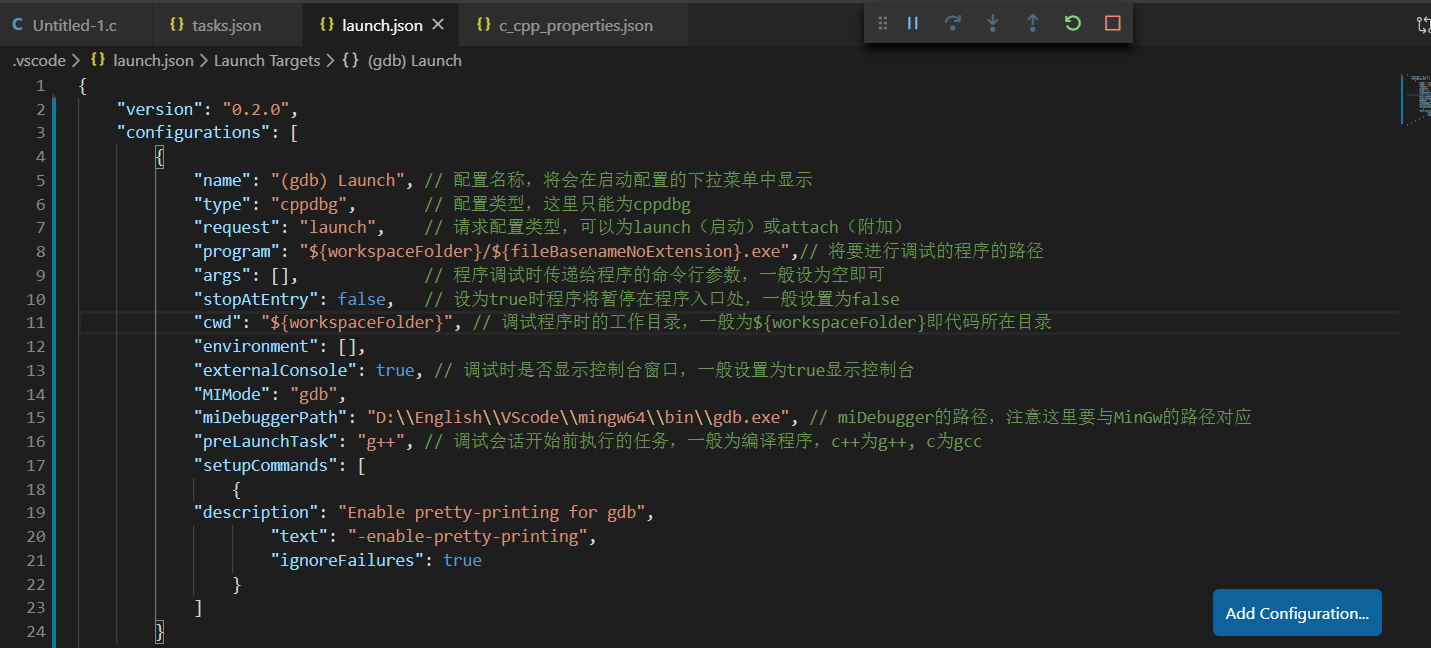 VSCode下载配置并运行C语言-CSDN博客