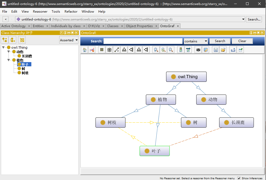 知识图谱——Protege（Protégé）配置与使用_prot茅g茅-CSDN博客