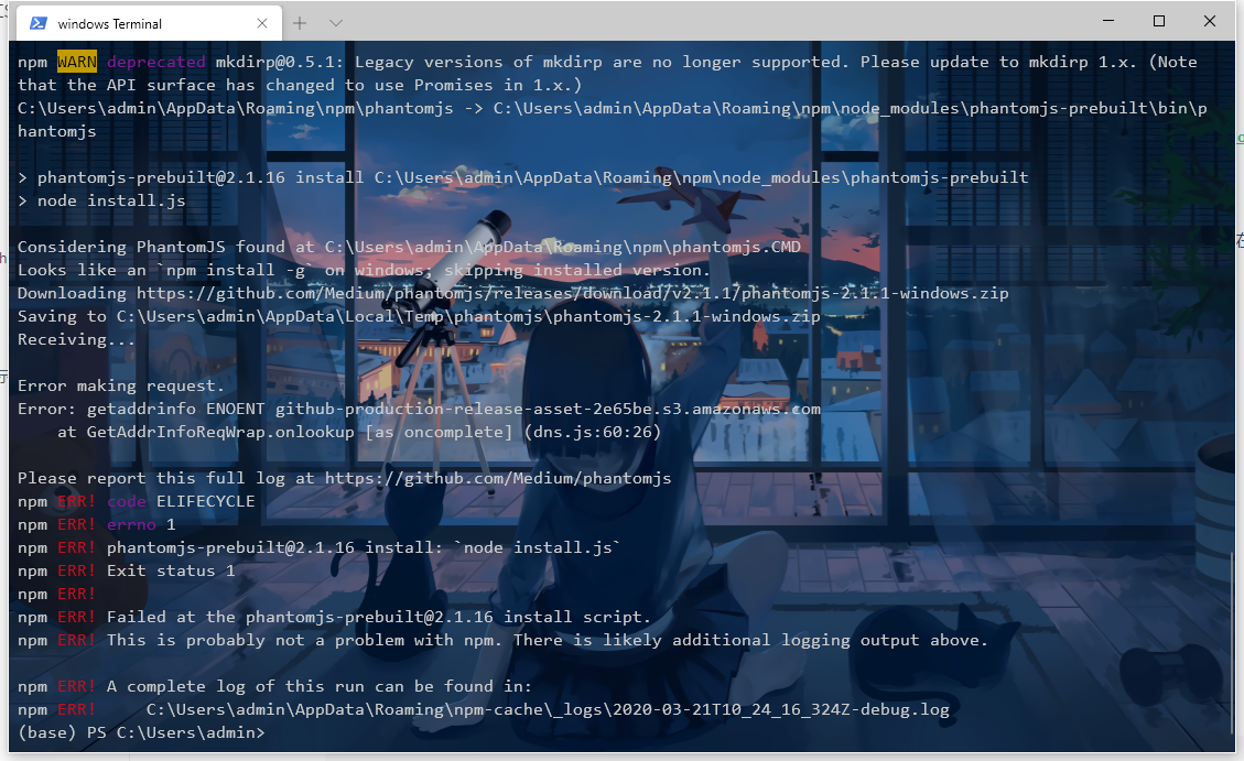 安装phantomjs Prebuilt失败（已解决） Csdn博客
