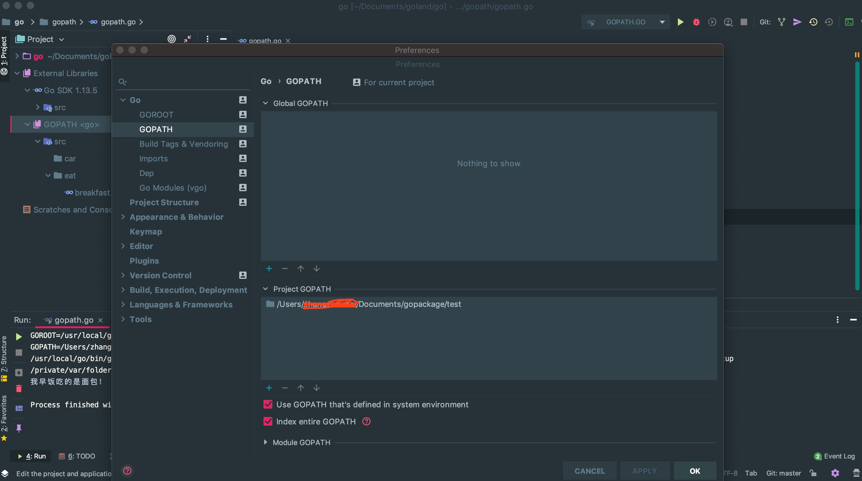 GO（1）：GoLand GOPATH和GOROOT详解_golannd go和gopath-CSDN博客