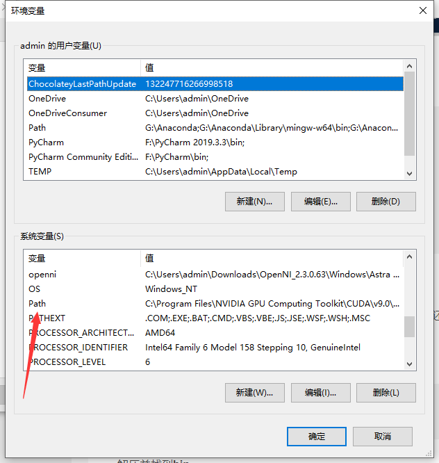 安装phantomjs Prebuilt失败（已解决） Csdn博客