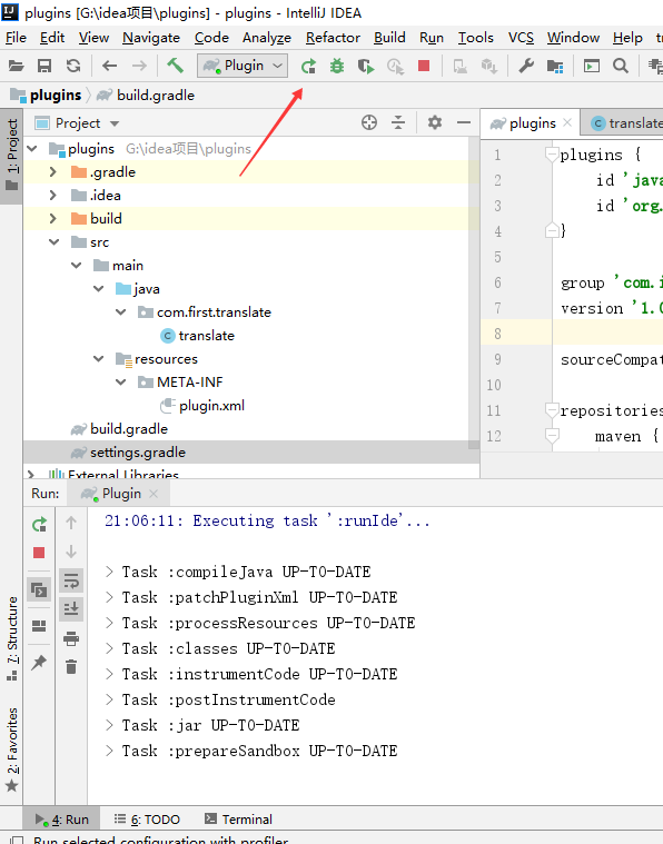 idea自定义中英文翻译插件_idea plugin.xml 怎么写中文-CSDN博客