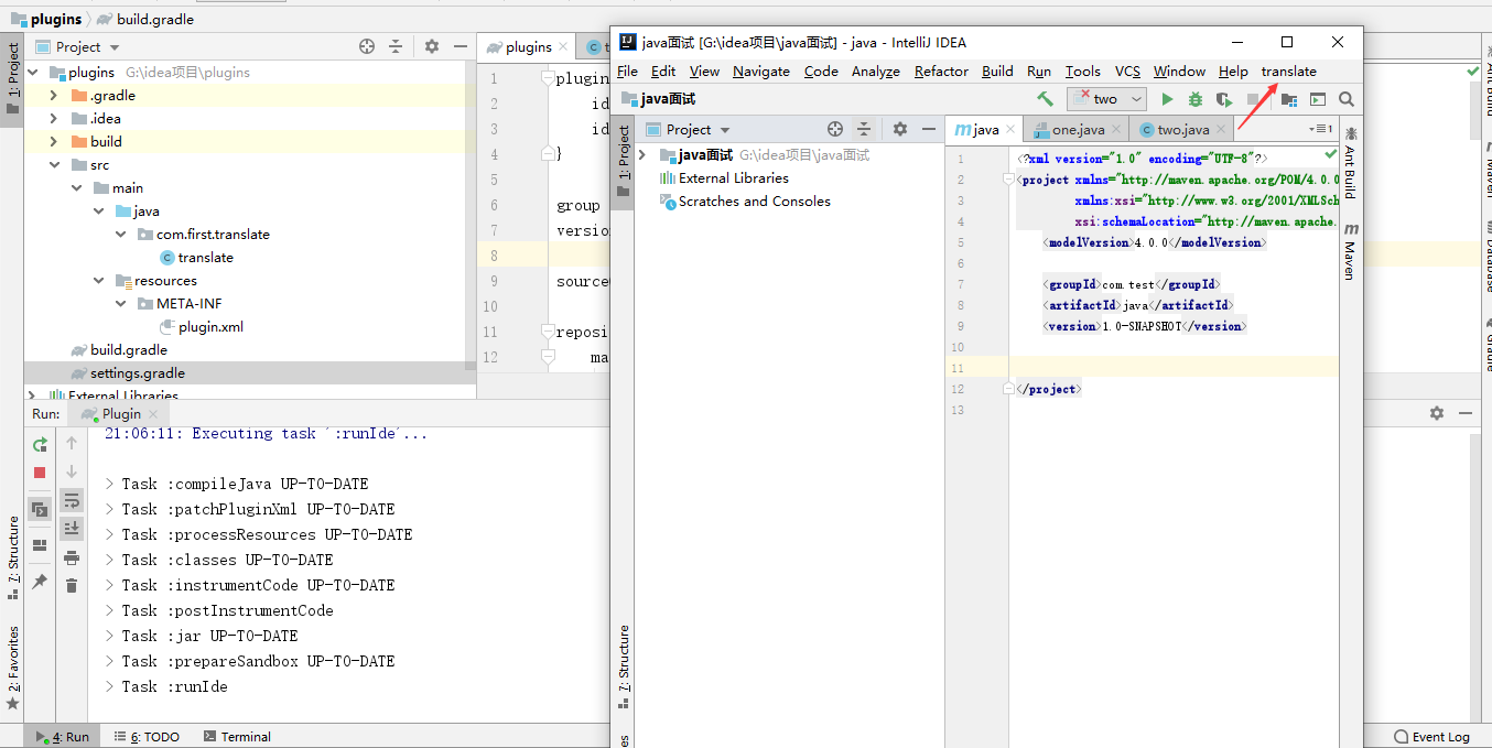 idea自定义中英文翻译插件_idea plugin.xml 怎么写中文-CSDN博客