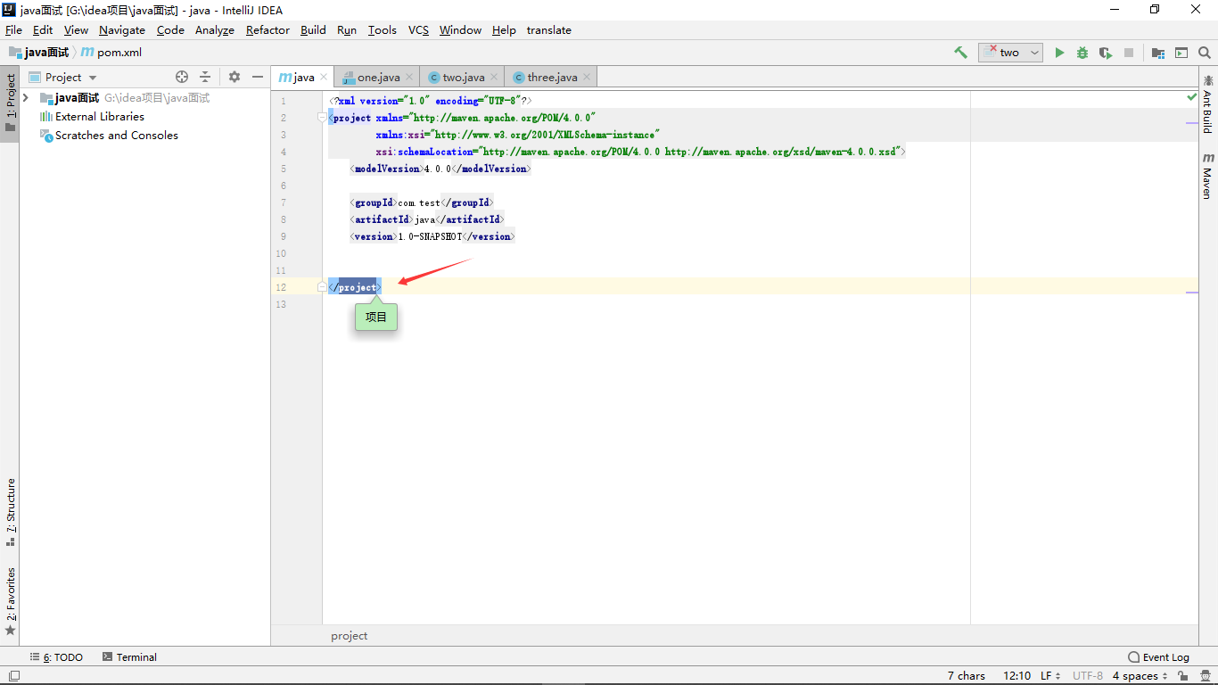idea自定义中英文翻译插件_idea plugin.xml 怎么写中文-CSDN博客