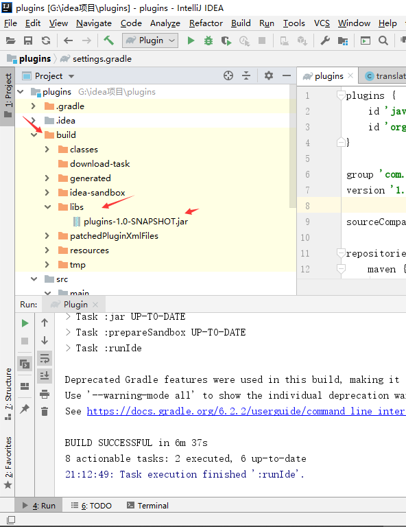 idea自定义中英文翻译插件_idea plugin.xml 怎么写中文-CSDN博客