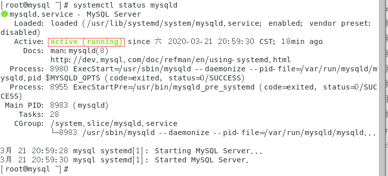 Centos7 中mysql修改密码的方法 Centos Mysql怎么修改密码 Csdn博客
