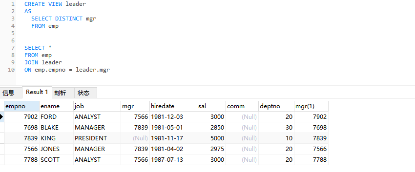 SQL(给SELECT出来的结果表 起别名、GROUP BY、HAVING、连接JOIN ON、TOP 1（其实是LIMIT 1）)_sql 将查询出来的表取名-CSDN博客