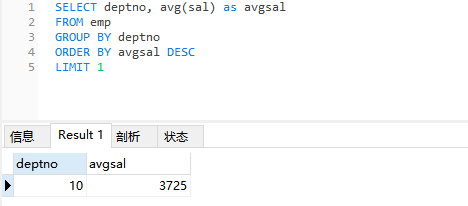 SQL(给SELECT出来的结果表 起别名、GROUP BY、HAVING、连接JOIN ON、TOP 1（其实是LIMIT 1）)_sql 将查询出来的表取名-CSDN博客