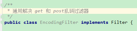 解决EncodingFilter过滤器Filter无法导包和配置问题及网络已连接浏览器无法上网问题_加了loginfilter过滤器一直提示encodingfilter.dofilter ...