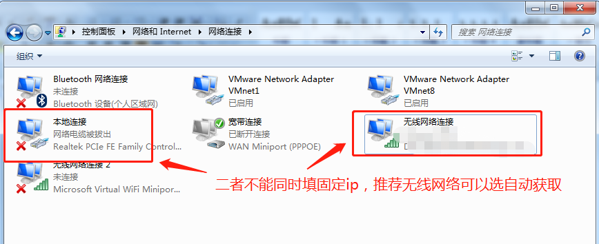 解决EncodingFilter过滤器Filter无法导包和配置问题及网络已连接浏览器无法上网问题_加了loginfilter过滤器一直提示encodingfilter.dofilter ...
