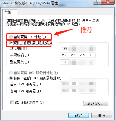 解决EncodingFilter过滤器Filter无法导包和配置问题及网络已连接浏览器无法上网问题_加了loginfilter过滤器一直提示encodingfilter.dofilter ...