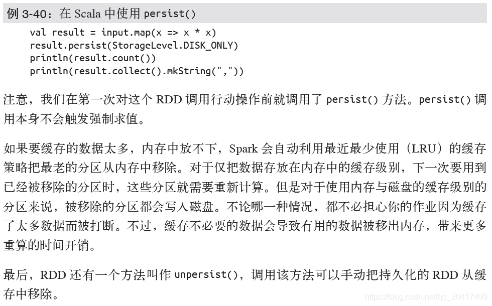 Spark系列四: 基本rdd 行动操作rdd支持的行动操作是 Csdn博客