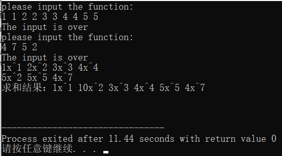 一元多项式加法链表实现_链表实现一元多项式的相加。-CSDN博客