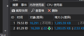 .Net Core在Linux环境dump分析_dotnet core linux dump-CSDN博客