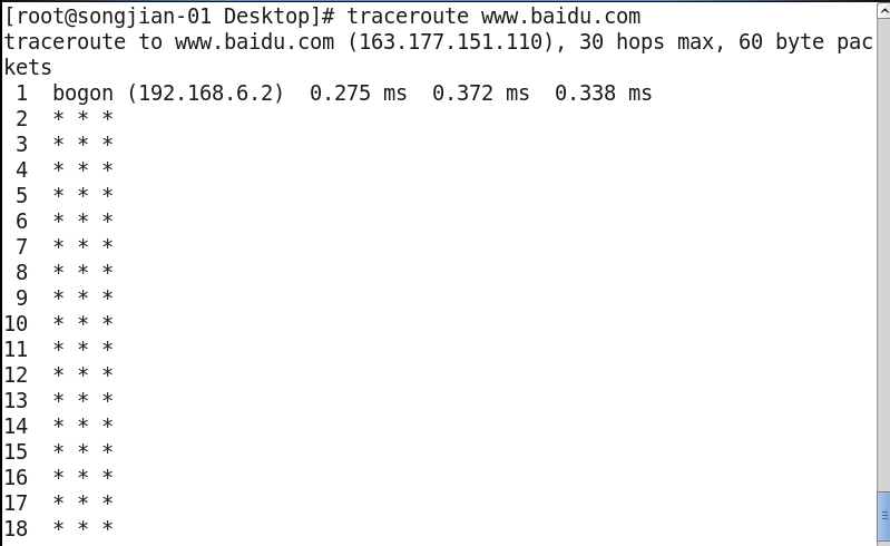 【计算机网络】ping 和 traceroute 到底有什么区别？深入浅出 ICMP 协议！_traceroute和ping的区别-CSDN博客