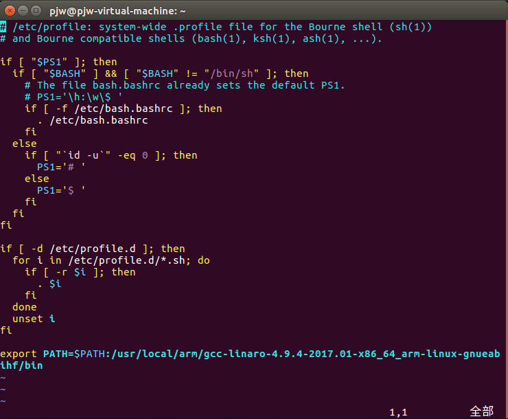 【Linux开发环境搭建】VIM编辑器的安装与使用_linux开发环境及编辑工具安装文件-CSDN博客
