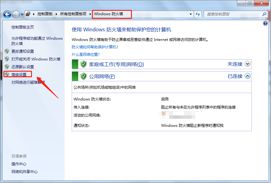 解决EncodingFilter过滤器Filter无法导包和配置问题及网络已连接浏览器无法上网问题_加了loginfilter过滤器一直提示encodingfilter.dofilter ...