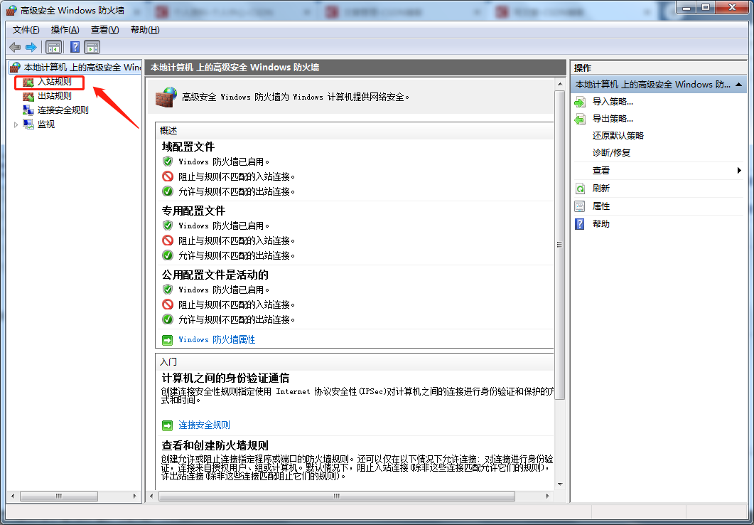解决EncodingFilter过滤器Filter无法导包和配置问题及网络已连接浏览器无法上网问题_加了loginfilter过滤器一直提示encodingfilter.dofilter ...