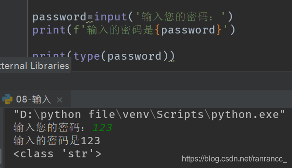 Python学习(六)之python3中的输出(格式化输出、f 输出)、输入python 输出 Csdn博客 2722