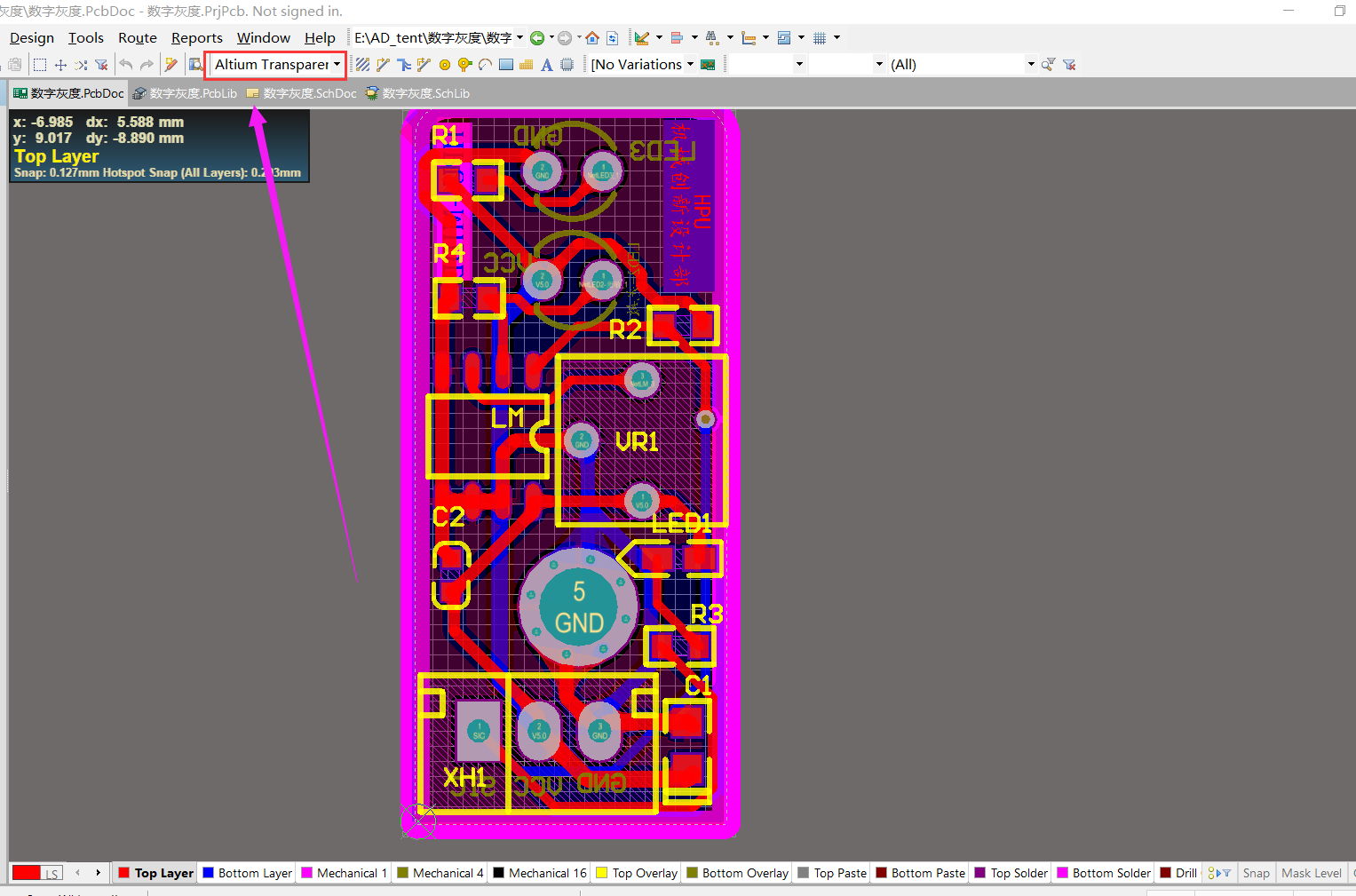 AD17铺铜时颜色偏暗_走线颜色和铺铜不一样怎么处理-CSDN博客