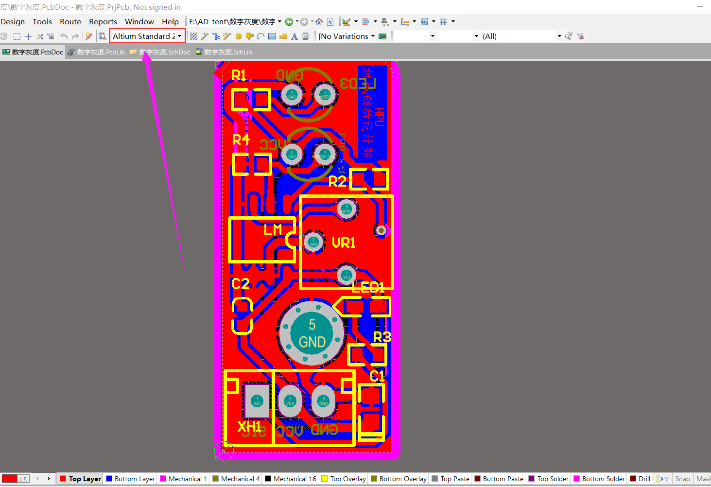 AD17铺铜时颜色偏暗_走线颜色和铺铜不一样怎么处理-CSDN博客