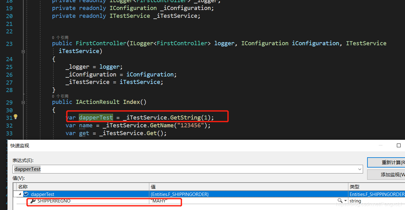 Core3 1 Dapper使用 Oracle链接字符串 Netcore Oracle 连接字符串 Csdn博客