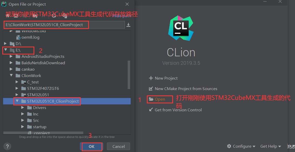 基于Clion IDE + STM32CubeMX搭建STM32开发环境（详细介绍搭建过程）_embedded:startup.tcl:1467: error: ** unable to ...