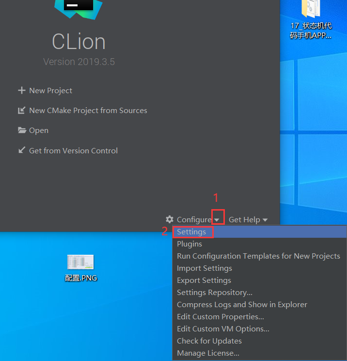 基于clion Ide Stm32cubemx搭建stm32开发环境（详细介绍搭建过程） Embedded Startup Tcl 1467 Error Unable To