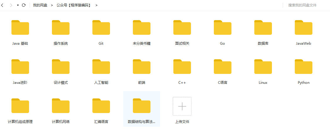 c++ STL中map的基本操作和使用（包含map所有内容）_c++ map 出参-CSDN博客