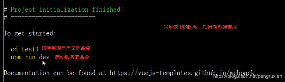 Vue一 安装vue Cli2和vue Cli3脚手架并创建项目npm安装vue Cli2 Csdn博客 9628
