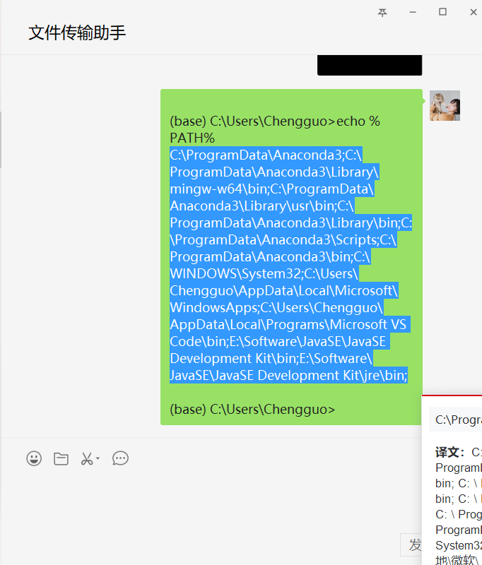 Pycharm运行Python代码报错解决方法（图解）， ImportError: DLL load failed: 找不到指定的模块_pycharm代码报错-CSDN博客