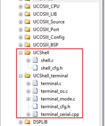 STM32上μC/Shell移植与应用_ucshell 移植-CSDN博客