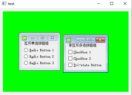 Qt之容器控件（QMdiArea）-CSDN博客