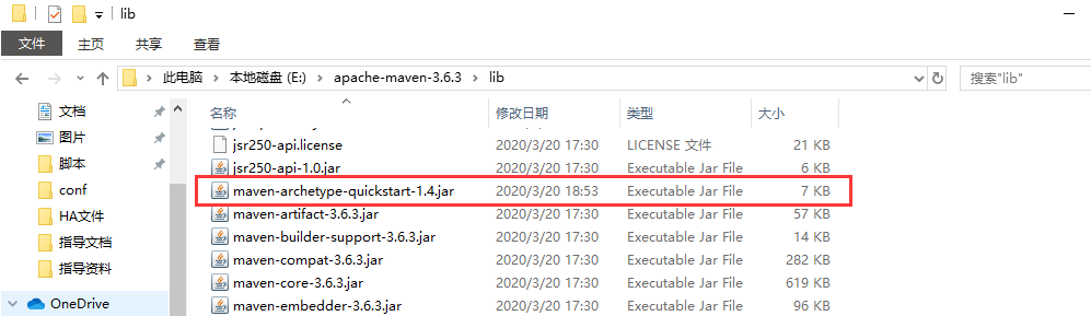 Eclipse创建maven-archetype-quickstart项目报错_新建maven web工程时,在出现的窗口中maven-archetype-quickstart引入-CSDN博客