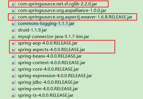 Spring配置切面的两种方式（注解andxml） Csdn博客