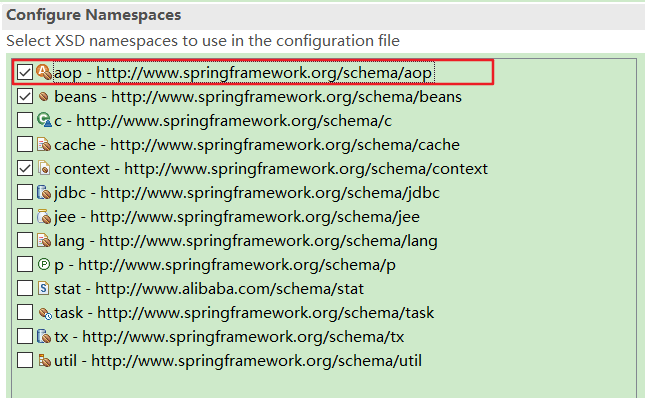 Spring_配置切面的两种方式（注解&XML）-CSDN博客