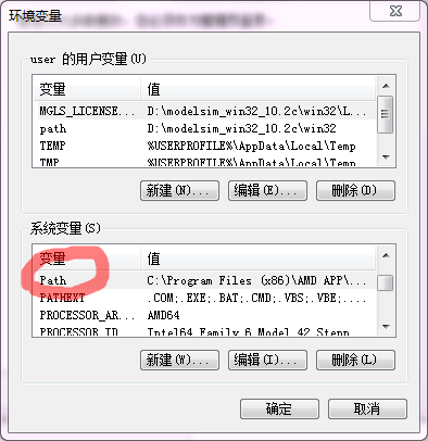 20200322_学习笔记_Vivado-TCL_如何打开vivado cmd-CSDN博客