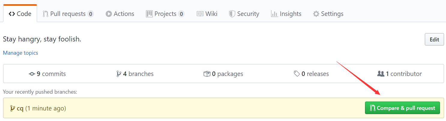 【Git】fork工作流程原理+工作过程_git fork 流程-CSDN博客