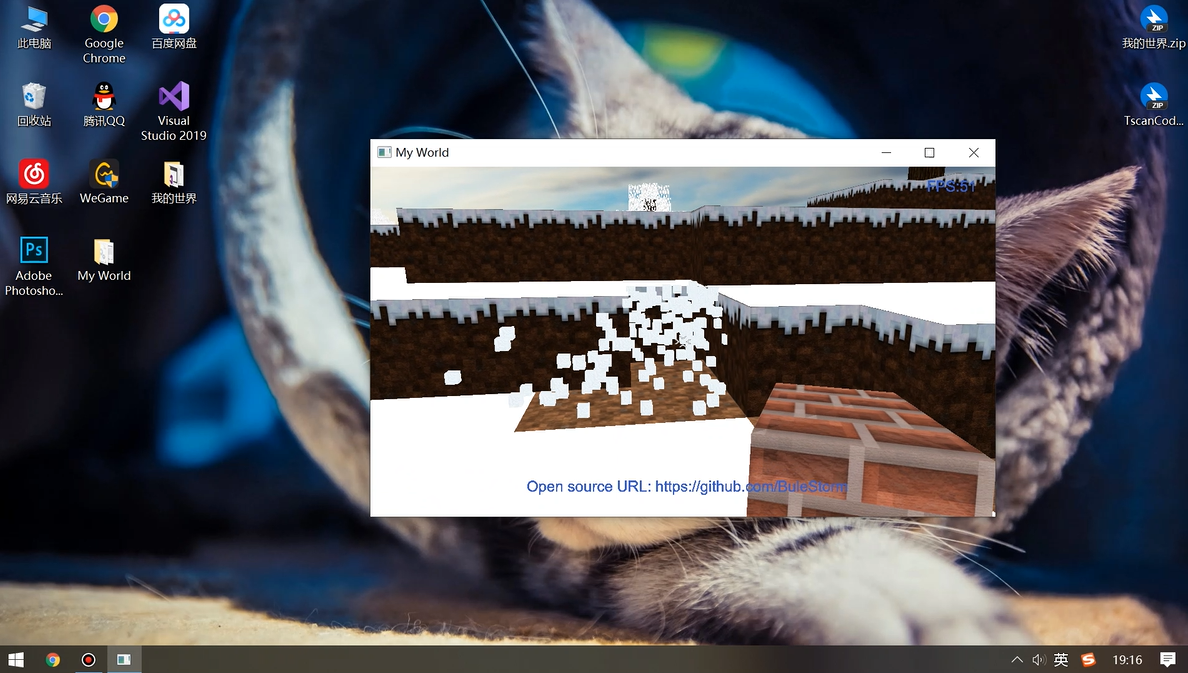 C++ OpenGL 模仿我的世界 (开源)_c++重编mc免费复制-CSDN博客