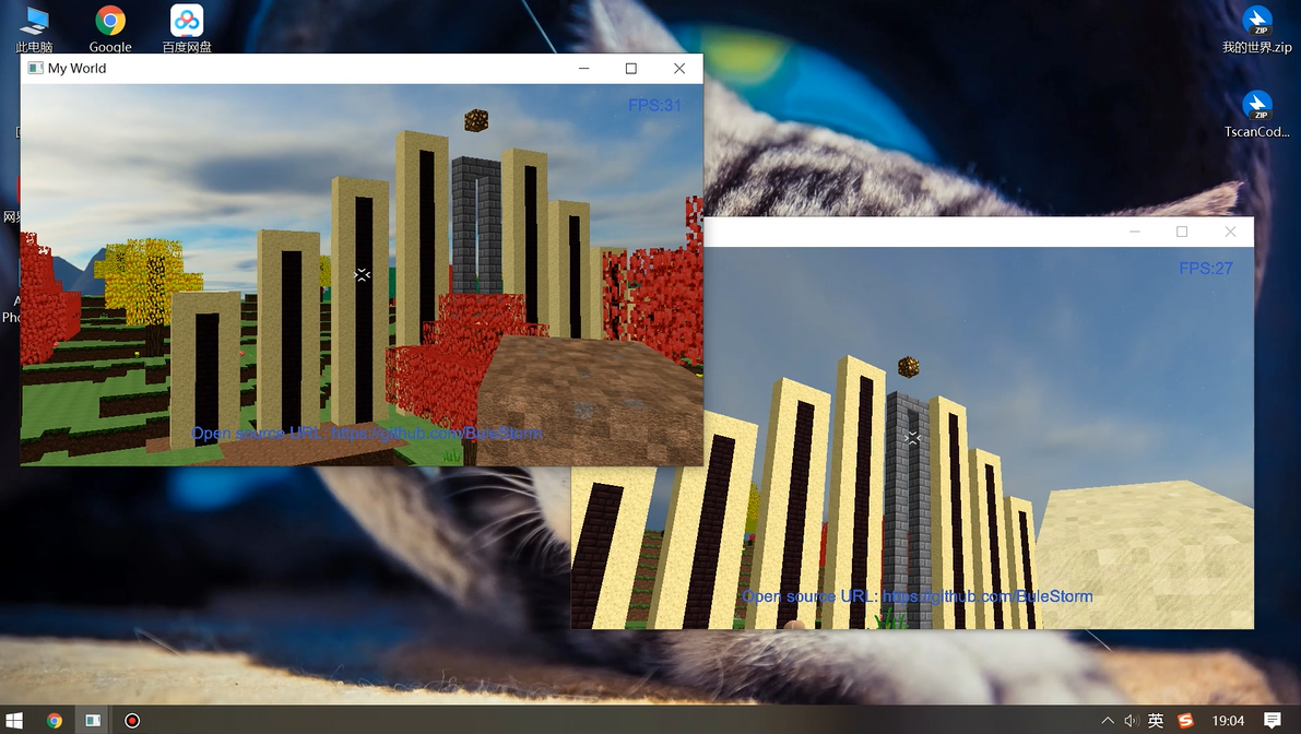 C++ OpenGL 模仿我的世界 (开源)_c++重编mc免费复制-CSDN博客