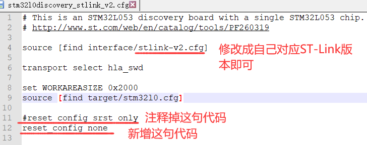 基于Clion IDE + STM32CubeMX搭建STM32开发环境（详细介绍搭建过程）_embedded:startup.tcl:1467: error: ** unable to ...
