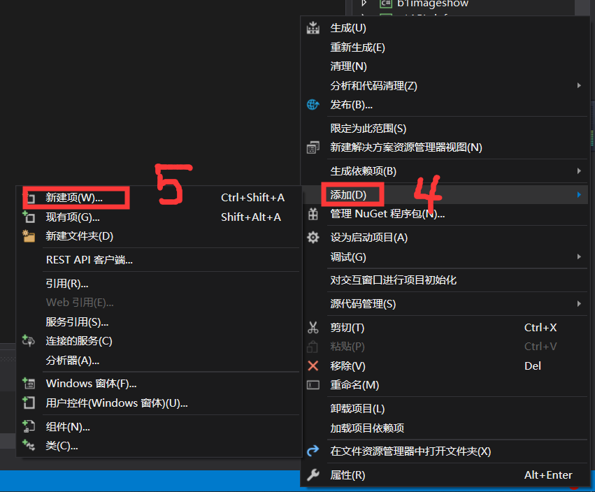 c#的winform实现两个界面的跳转_winform跳转到另一个页面-CSDN博客
